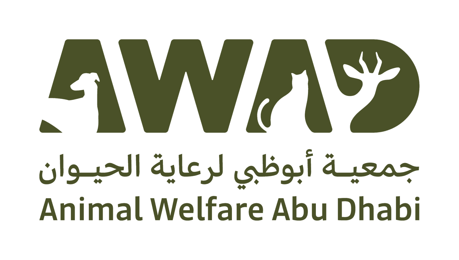 Adopt – Animal Welfare Abu Dhabi